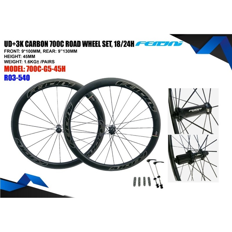 FERUNI ROAD BIKE CARBON WHEELSET 45MM (RIM BRAKE) | Shopee Malaysia