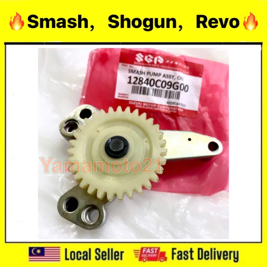 100% ORIGINAL SGP SUZUKI SMASH PNP SMASH110 / REVO SHOGUN125 SHOGUN Oil ...