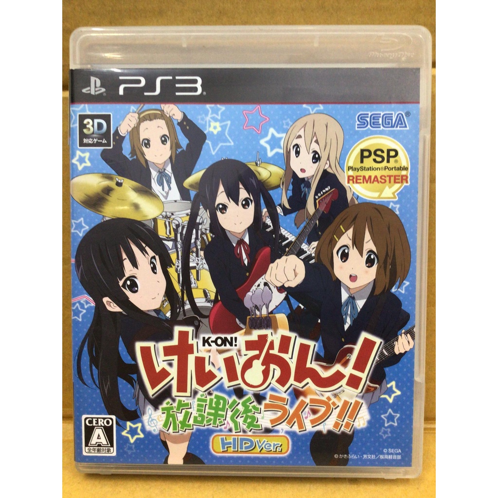Original Disc [PS3] K-On! Houkago Live!! HD Ver. (Japan) (BLJM-85002 ...