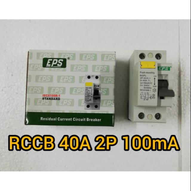 EPS RCCB / ELCB 40a,63a 100a 2 POLE / 4 POLE, 100mA, 300ma | Shopee Malaysia