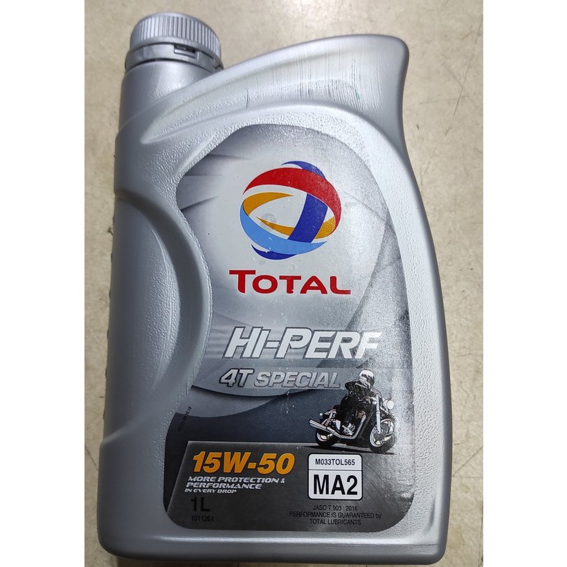 petronas engine oil TOTAL 4T HI-PERF SPECIAL ENGINE OIL , 15W-50 | Shopee Malaysia