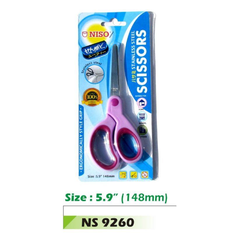 Niso Stainless Steel Scissors NS 9250 135mm / NS 9260 148mm / NS 9270 ...
