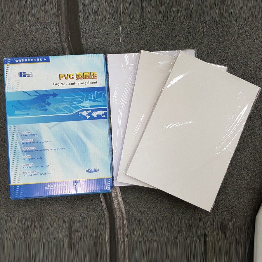 A4 PVC Id Card Materials (White) (50 sets/box) (0.76mm) | Shopee Malaysia