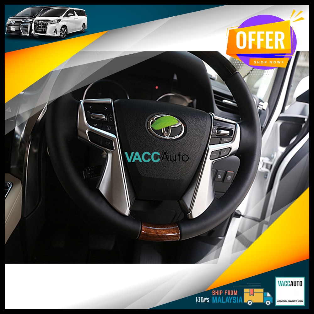 Toyota Vellfire / Alphard 30 Series Steering Silver Lining Interior ...