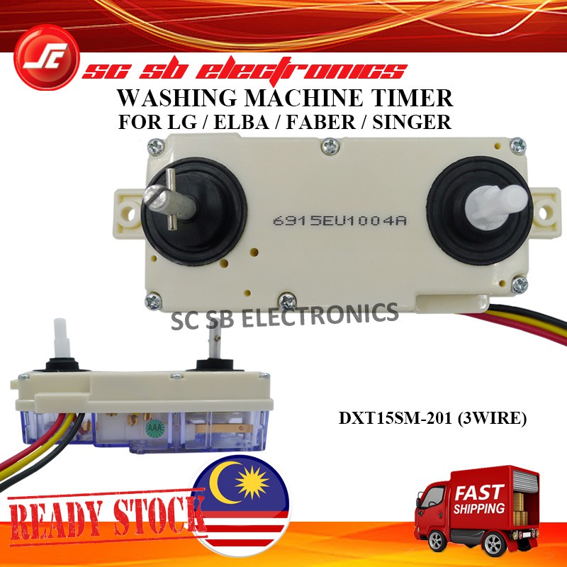 LG ELBA SINGER SEMI AUTO WASHING MACHINE TIMER - DXT15SM-201 ( 3WIRE ...