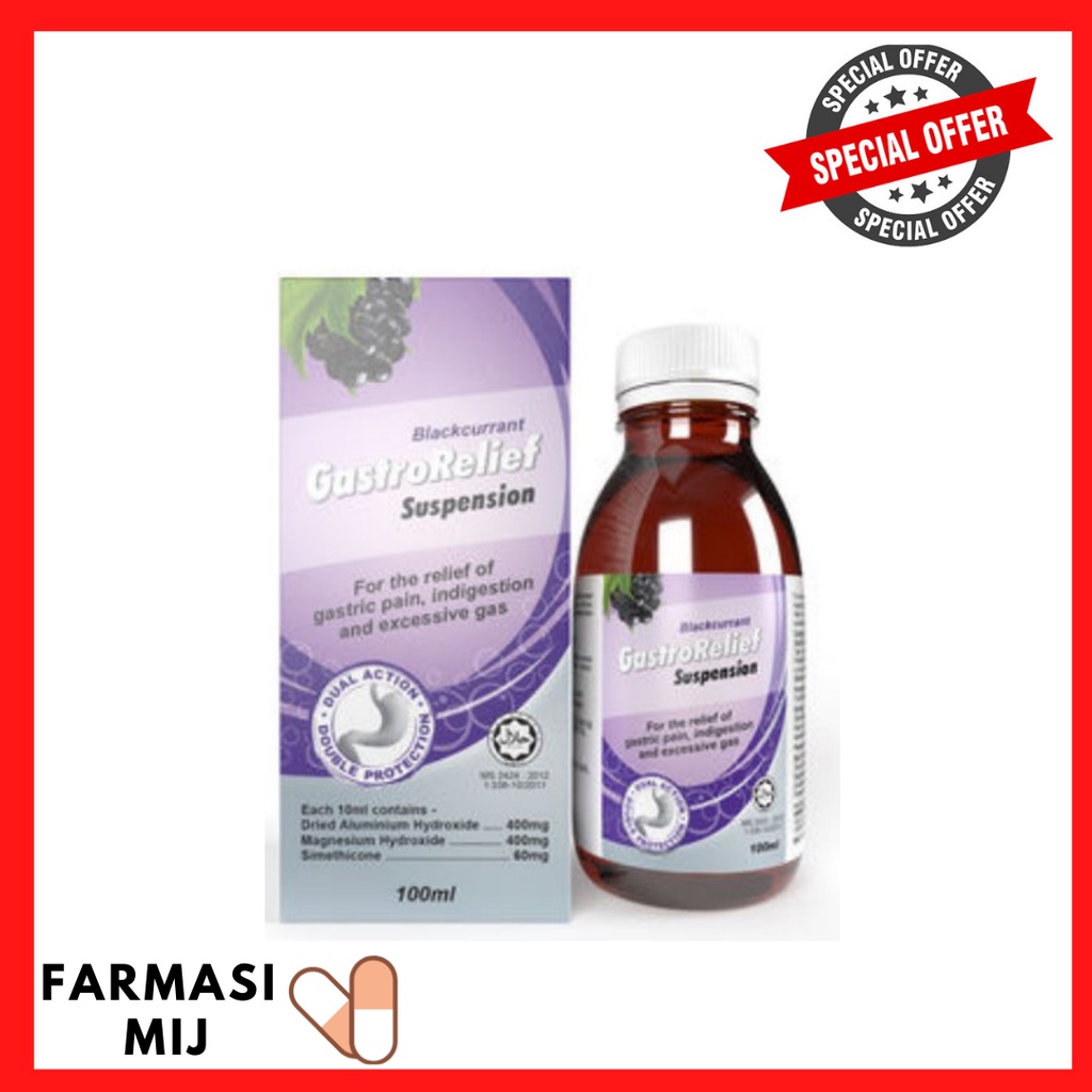 GASTRORELIEF SUSPENSION 100ML PEPPERMINT/BLACKCURRANT | Shopee Malaysia
