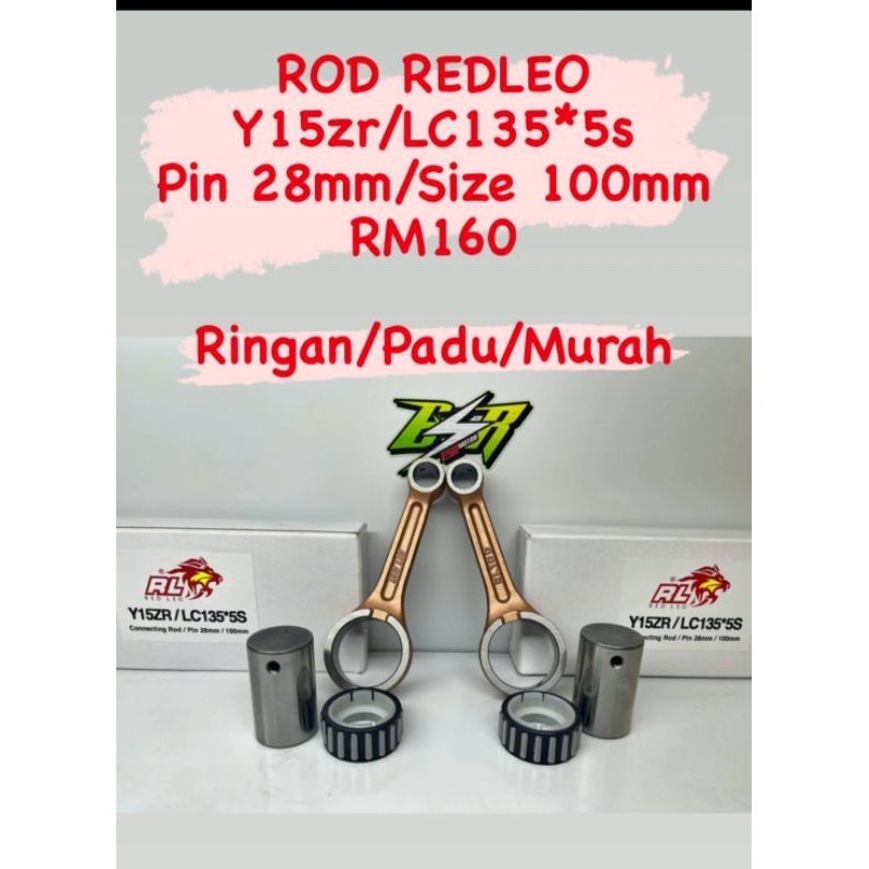 Y15 Y15ZR LC135 RS150 Y16ZR Con Rod Red Leo 100% Original | Shopee Malaysia
