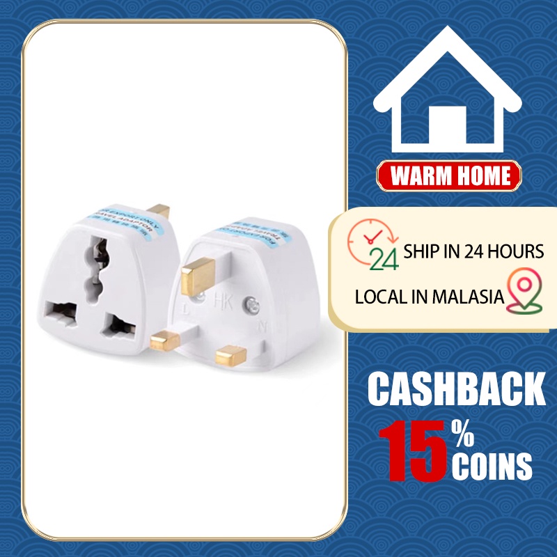 3-Pin Universal Adapter Plug Head UK 3 Pin Malaysia China Plug Socket ...