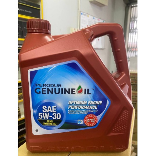 70011008 Perodua 5w30 Semi Synthetic Engine Oil 4L | Shopee Malaysia