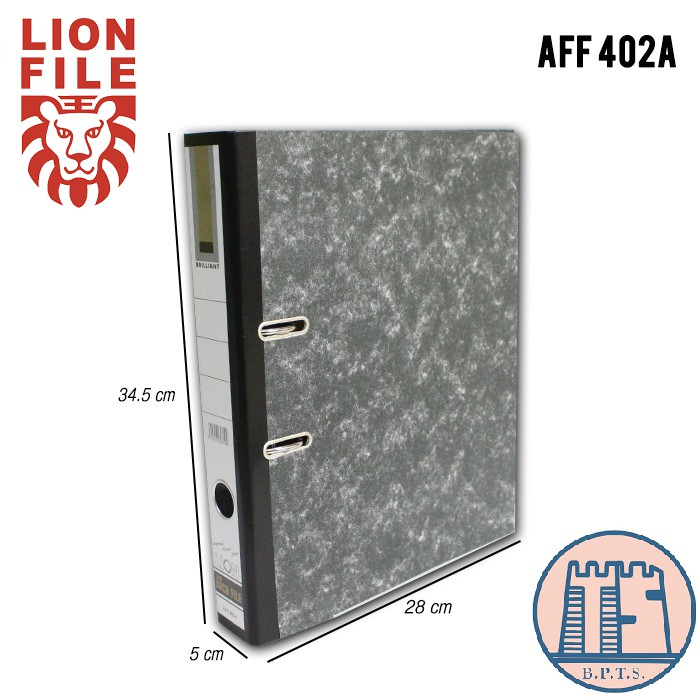 2 inch Lion File Lever Arch File Lion Brilliant Gold Label 402A-10pcs ...