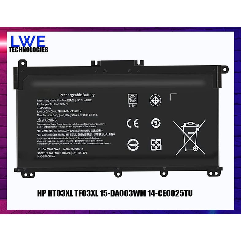 HP 14-CD 14-BF 14-BK 15-CC 15-CD 15-CS 15-CK 15-DA 920070-855 HSTNN ...