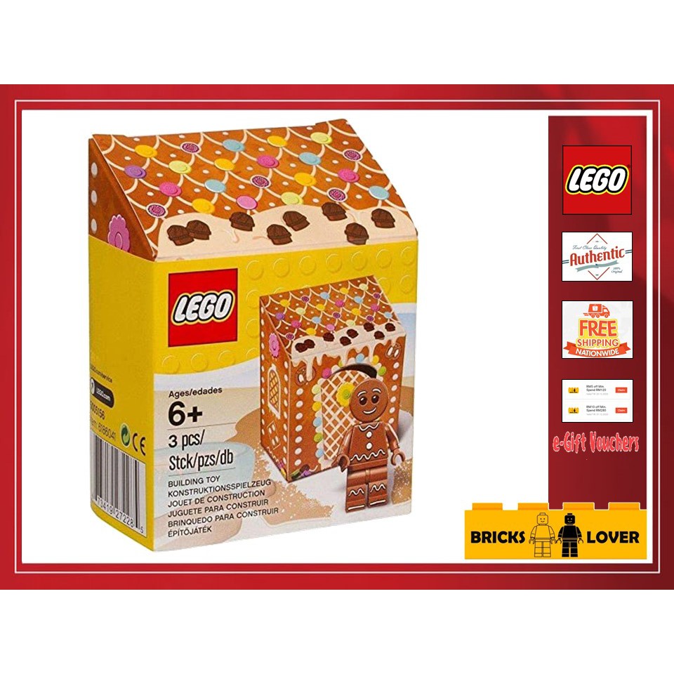Lego 5005156 {Bricks_Lover} Seasonal Christmas - Gingerbread Man (100% ...