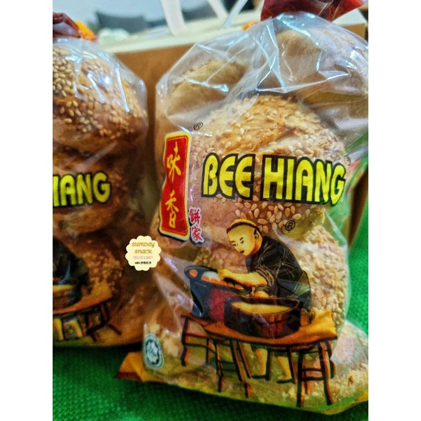 Bee Hiang HEONG PEAH 味香酥脆香饼 | Shopee Malaysia