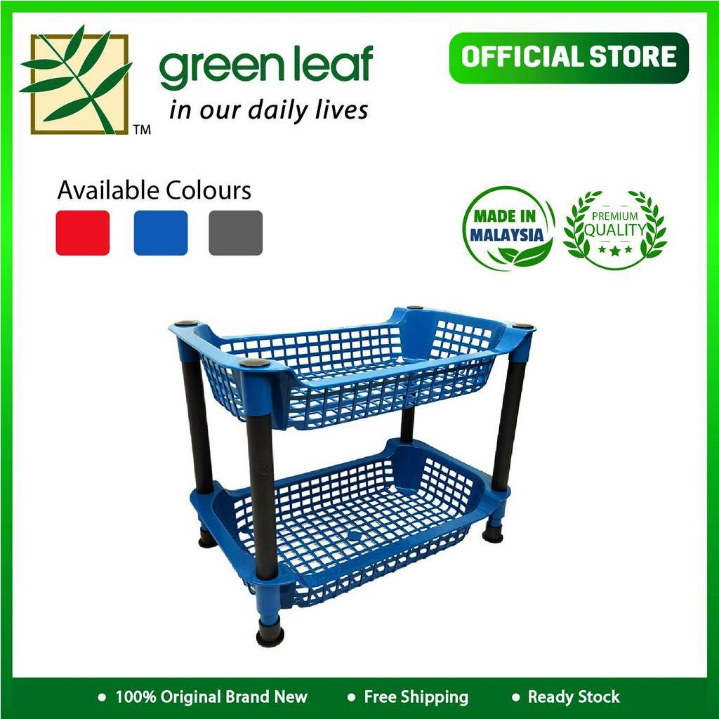 Greenleaf Rectangle Plastic Rack (2-Tier) | Shopee Malaysia