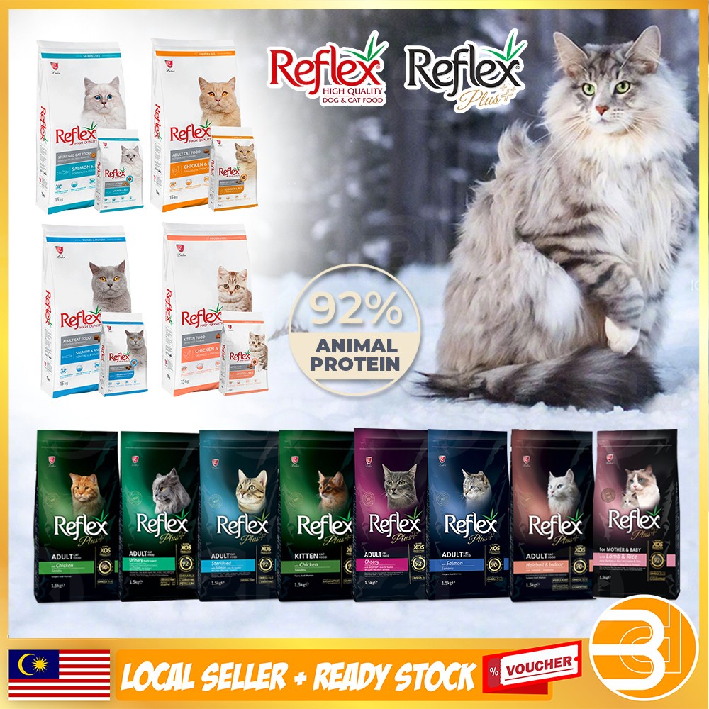 BDC Reflex Plus Urinary Reflex Cat Food Reflex Kitten Food Kibbles Cat ...