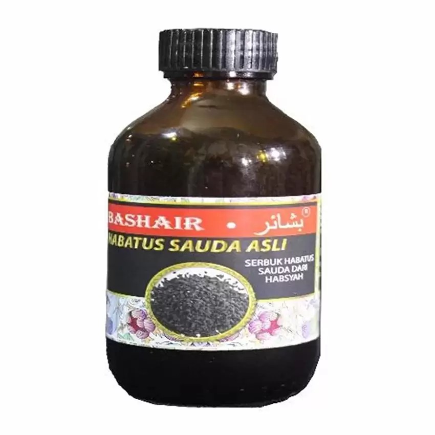 Bashair Black Seed Powder (70 gm ) | Shopee Malaysia