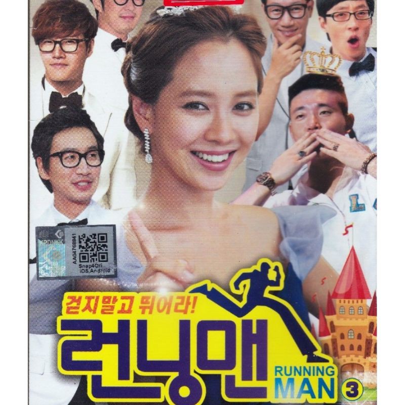 RUNNING MAN SEASON 3 DVD *ORIGINAL* (Subtitles : English / Chinese ...