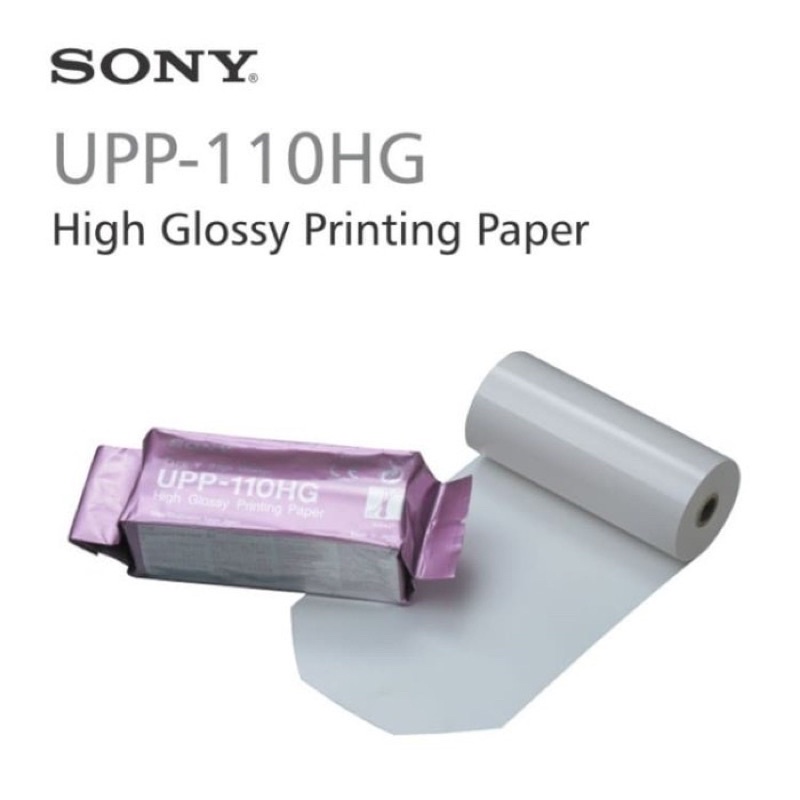 Ultrasound paper UPP-110 HG sony/Soni Ultrasound paper | Shopee Malaysia