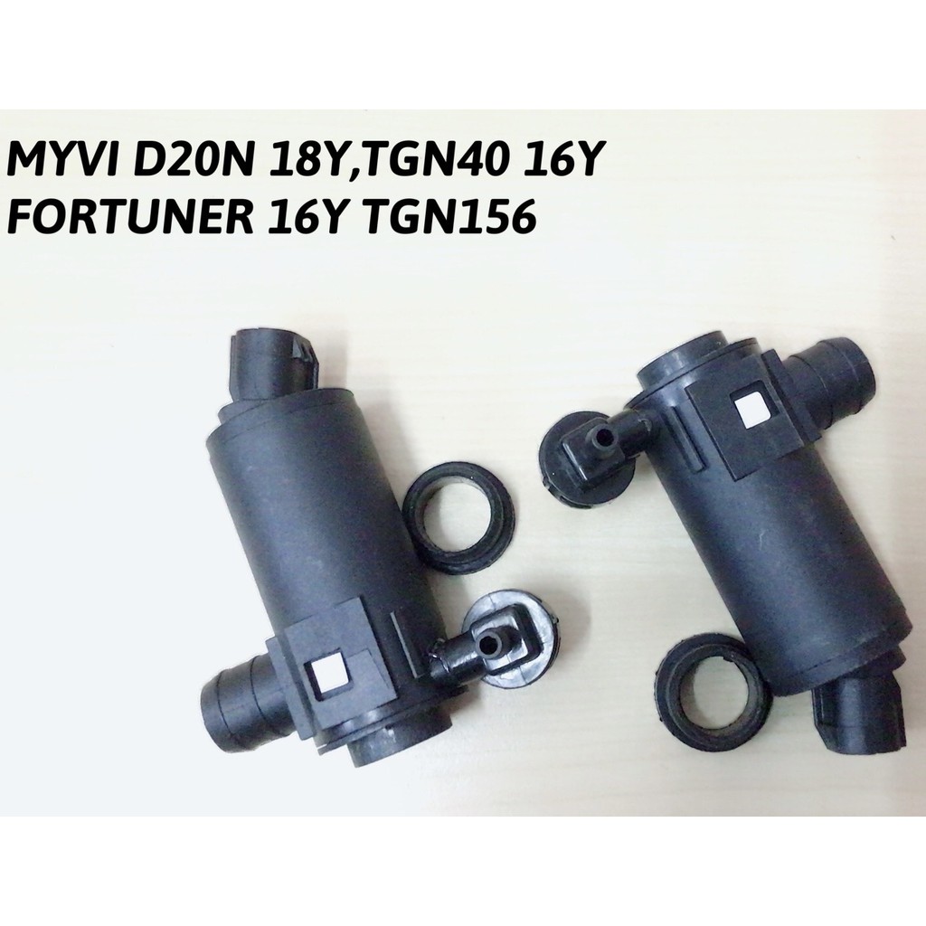 PERODUA MYVI 2018 ( D20N ) , TOYOTA INNOVA 2016 ( TGN40 ) , FORTUNER ...