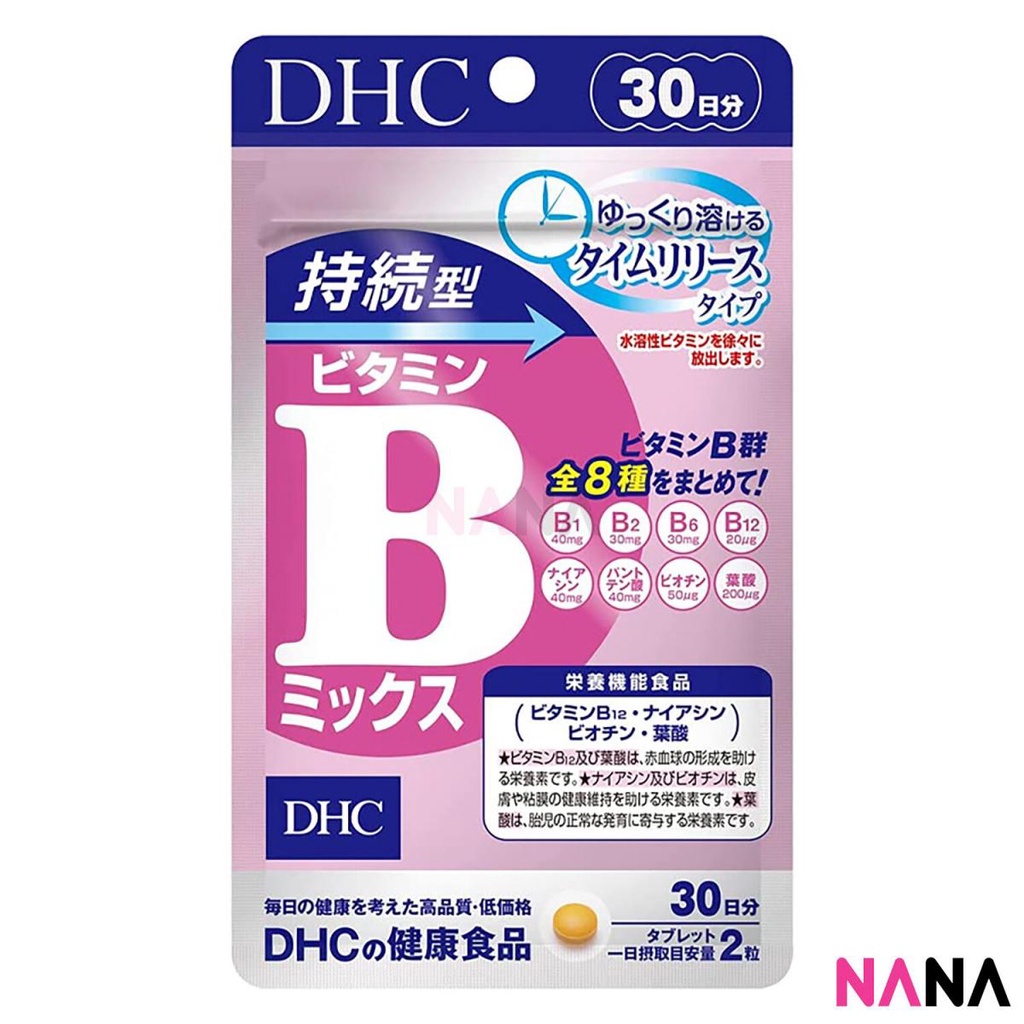 DHC Persistent Type Vitamin B Mix Supplement 60 Tablets | Shopee Malaysia