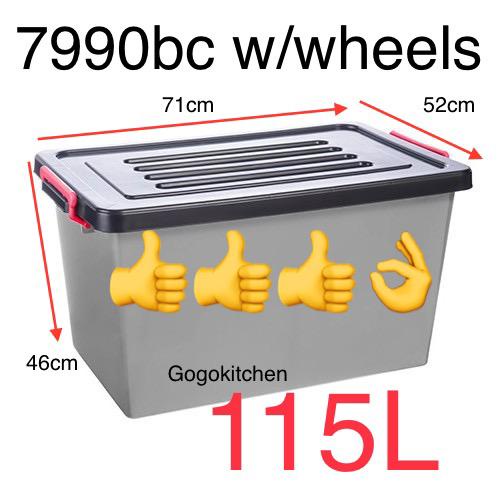 century 7990BC 115L STORAGE BOX WITH WHEELS | Shopee Malaysia