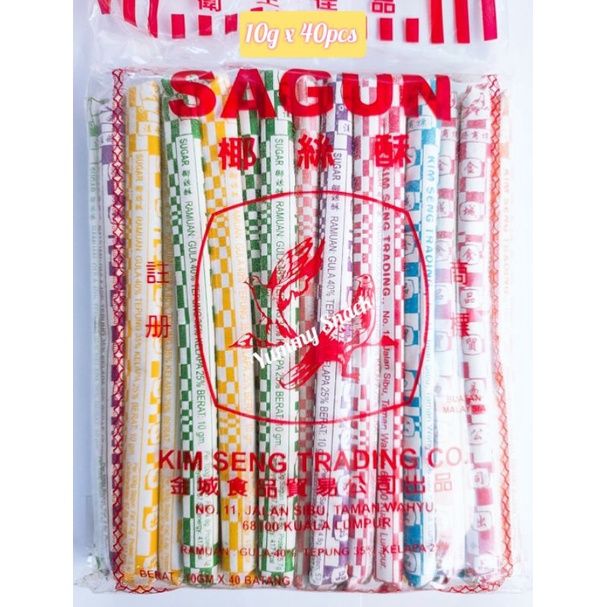 [10pcs / 40pcs] Sagun Kelapa Traditional / Childhood Coconut Sagun ...