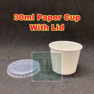 30ml / 50ml / 100ml Paper Sampling Cup [White] 100± pieces | Sample Cup ...
