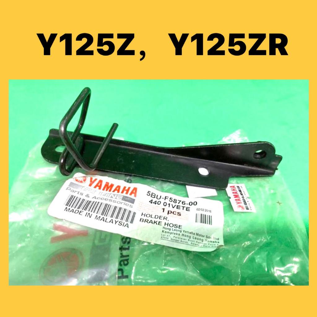 ORI YAMAHA Y125 125Z 125ZR Y125Z Y125ZR DISC PUMP HOSE BRACKET - REAR ...