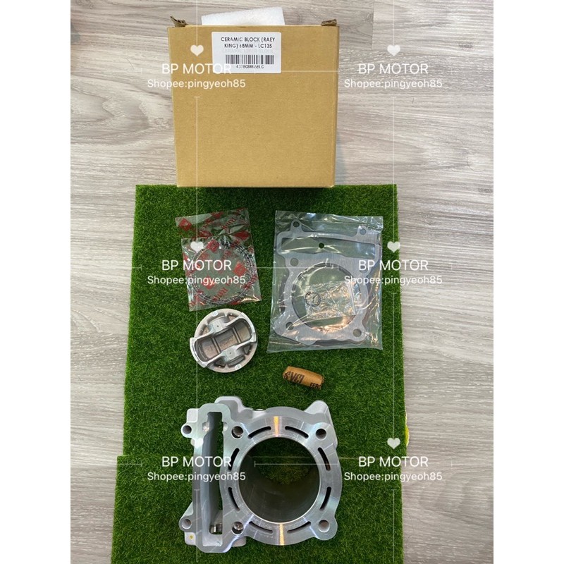 RAEY KING CERAMIC BLOCK LC135 68mm LC135/Y15 BLOCK 68MM RAEYKING ...