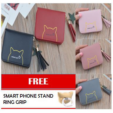 Dompet Syiling Mini Fesyen Baru Wanita (2021) Y-1220/ Women New Fashion ...
