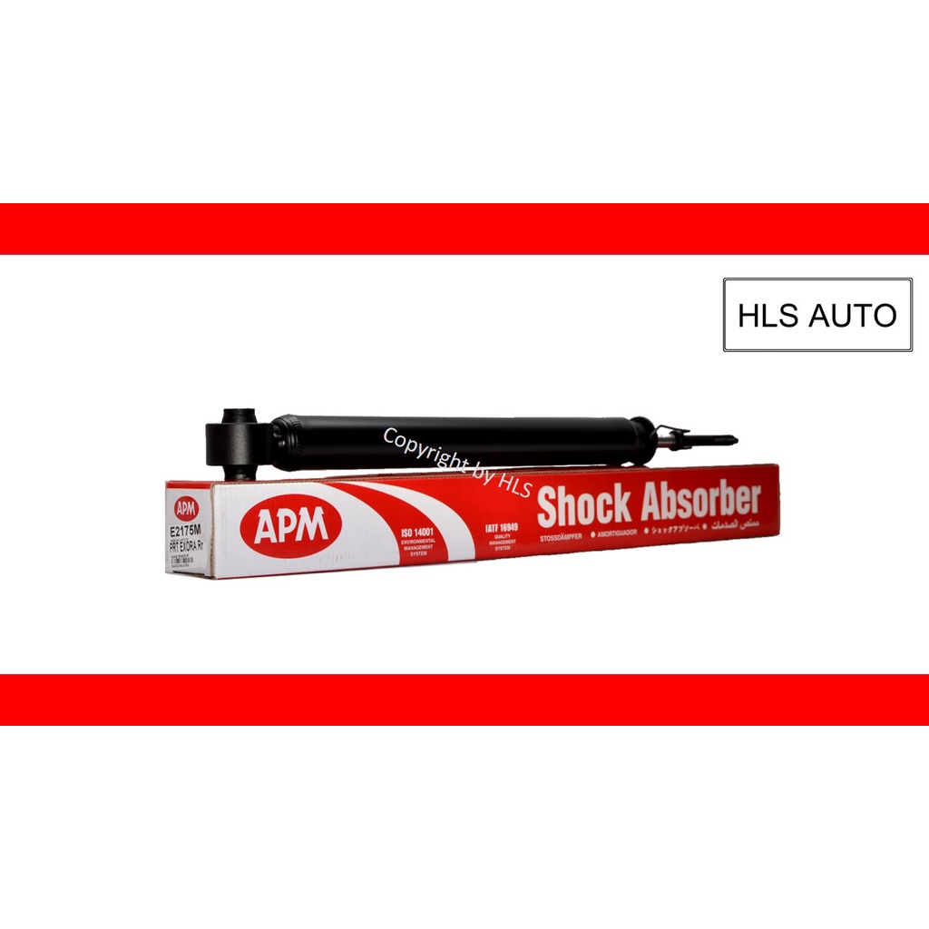 Proton Exora / Exora Bold Original Apm Rear Gas Absorber (2pcs ...