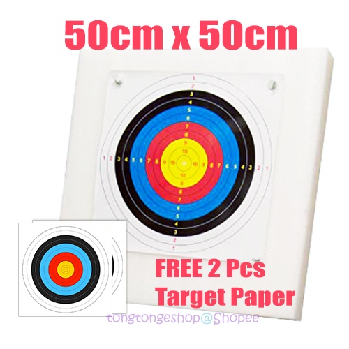Archery Target Butt Shooting Board 50cmx50cmx10cm - Free 2 pcs target ...