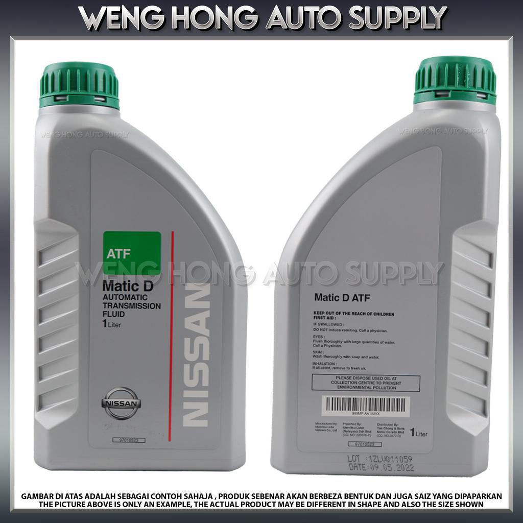 Nissan Original Auto Gearbox Oil , Auto Transmission Fluids Atf Matic D ...