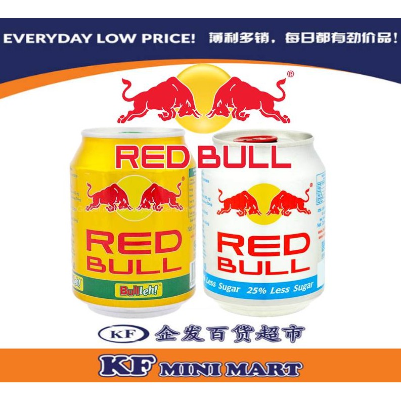RED BULL AND RED BULL 25% LESS SUGAR 250ML | Shopee Malaysia