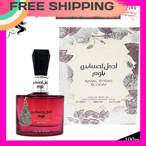 AJMAL EHSAS BLOOM- ARABIC PERFUME EDP BY ARD AL ZAAFARAN DUBAI FOR WOMEN FLORAL SCENT READY ...