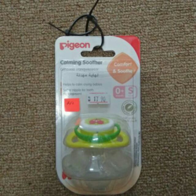 Pigeon Pacifier calming soother | Shopee Malaysia