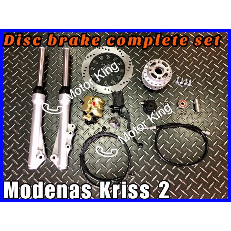 Modenas Kriss 110 2 Disc Brake Disk Brek Complete Set Fork Master Pump ...