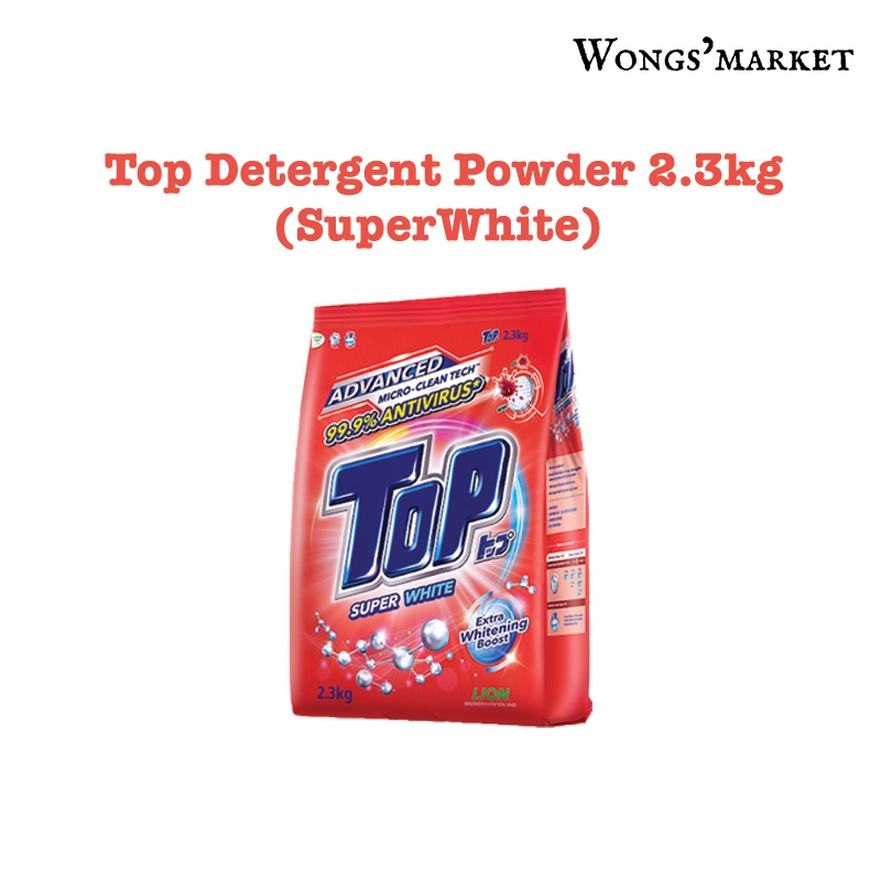 Top Detergent Powder 2.3kg (Super White / Super Colour / Super Hygienic ...