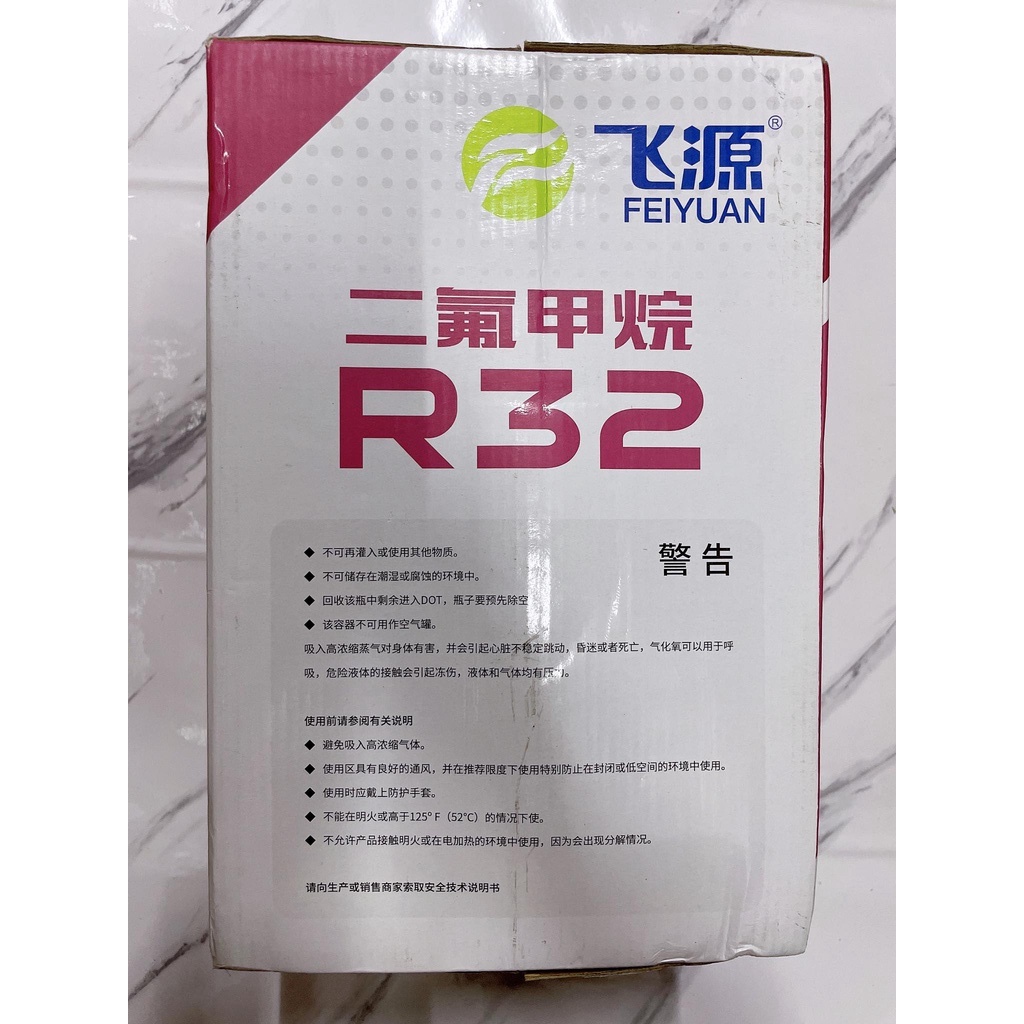 Gas aircond R32 3kg top up compressor outdoor unit make cooling motor ...