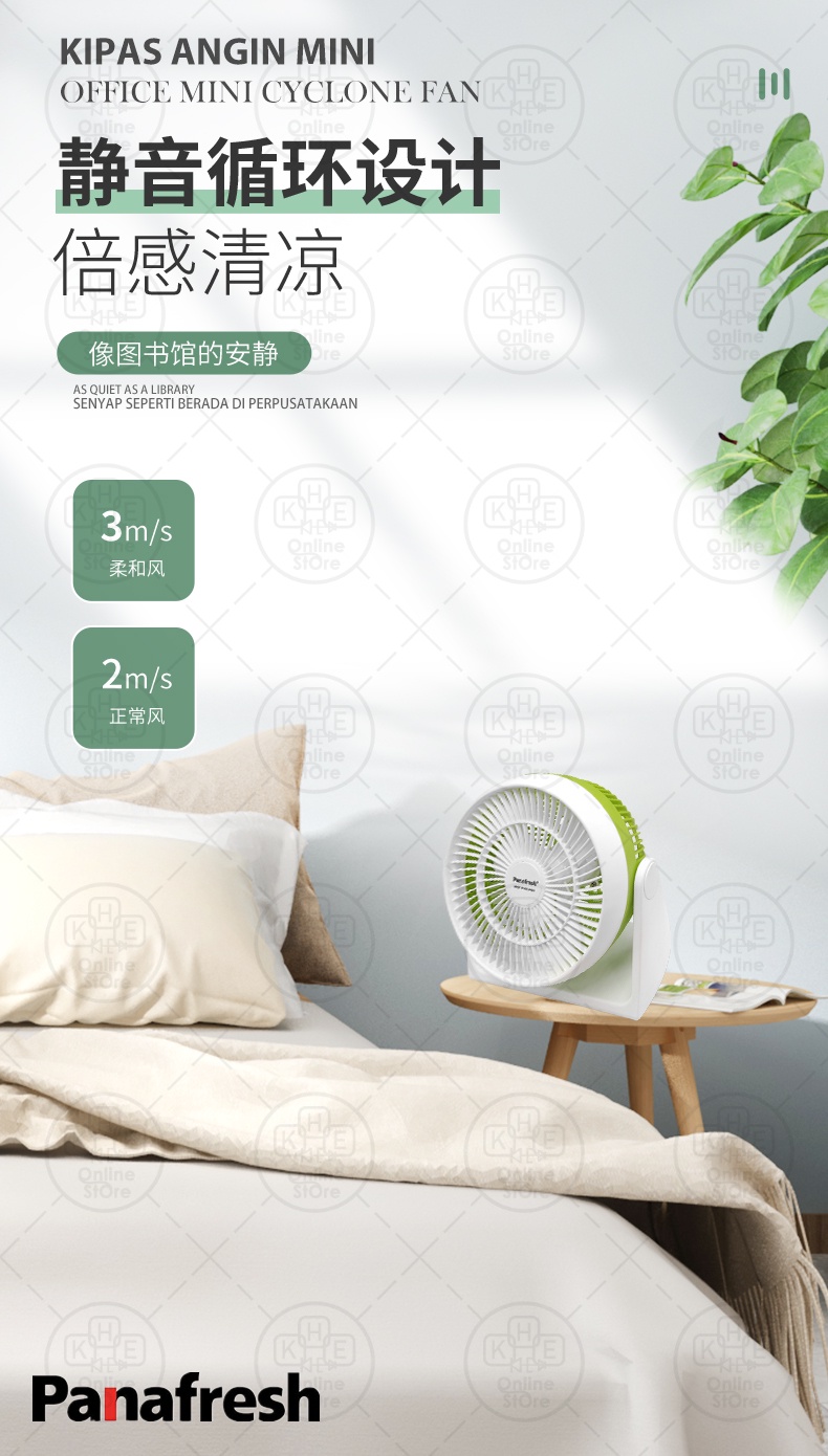 【Sirim Approved】Panafresh 10" Kipas Angin Silent Baby Mini Desk Cyclone ...