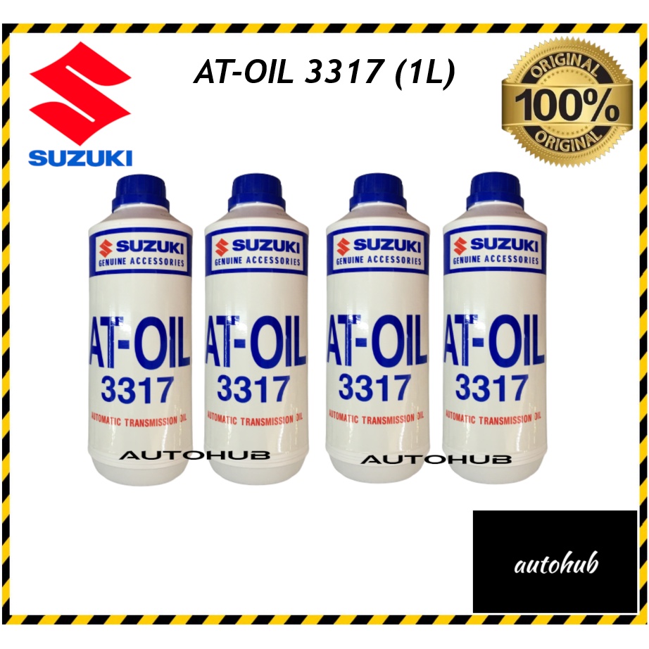 (ORIGINAL) SUZUKI AT Oil 3317 Suzuki ATF Auto Transmission Fluid 1 ...