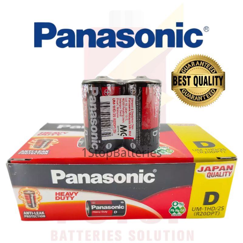 Panasonic Heavy Duty Size D 24pcs 1.5V Carbon Zinc Batteries | Shopee ...