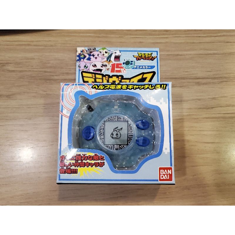 Bandai Digimon Digivice D2 15th | Shopee Malaysia