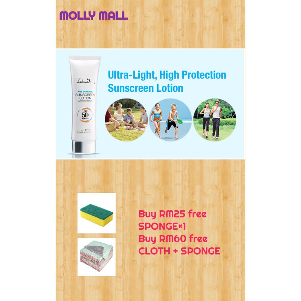 Age Defense Ultra Protection Sunscreen Lotion SPF 50+ PA ++++ (50ml ...