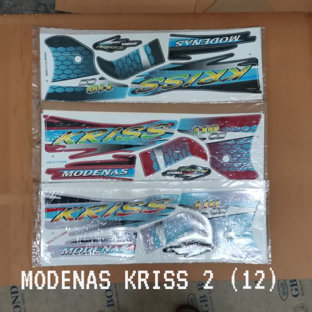 MODENAS KRISS 2 (12) BODY STICKER - STRIPE MOTOR DECAL MOTORCYCLE ...