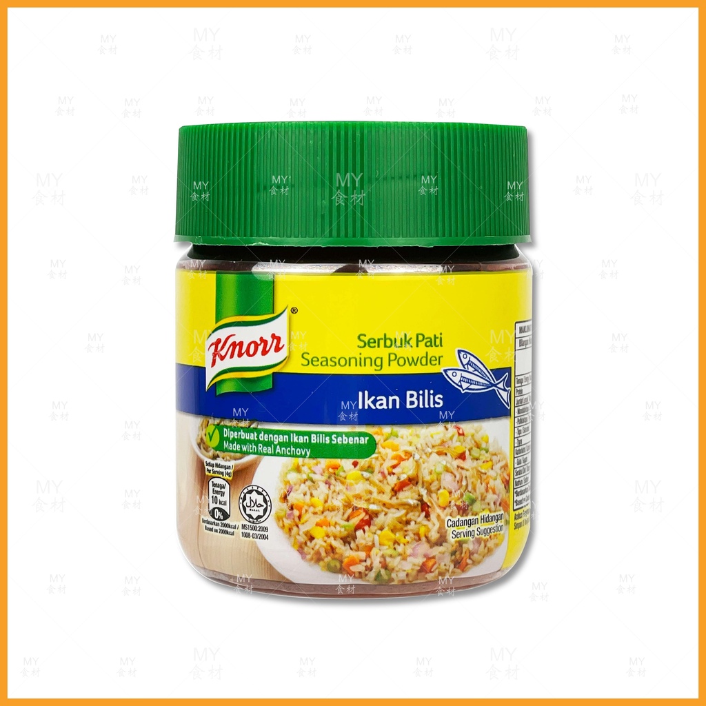 【KNORR】Serbuk pati ikan bilis / 120g seasoning powder made with real ...