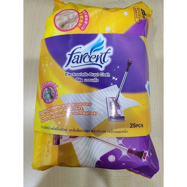 Farcent Electrostatic Dust Tissue Cloth (25pcs) | Shopee Malaysia