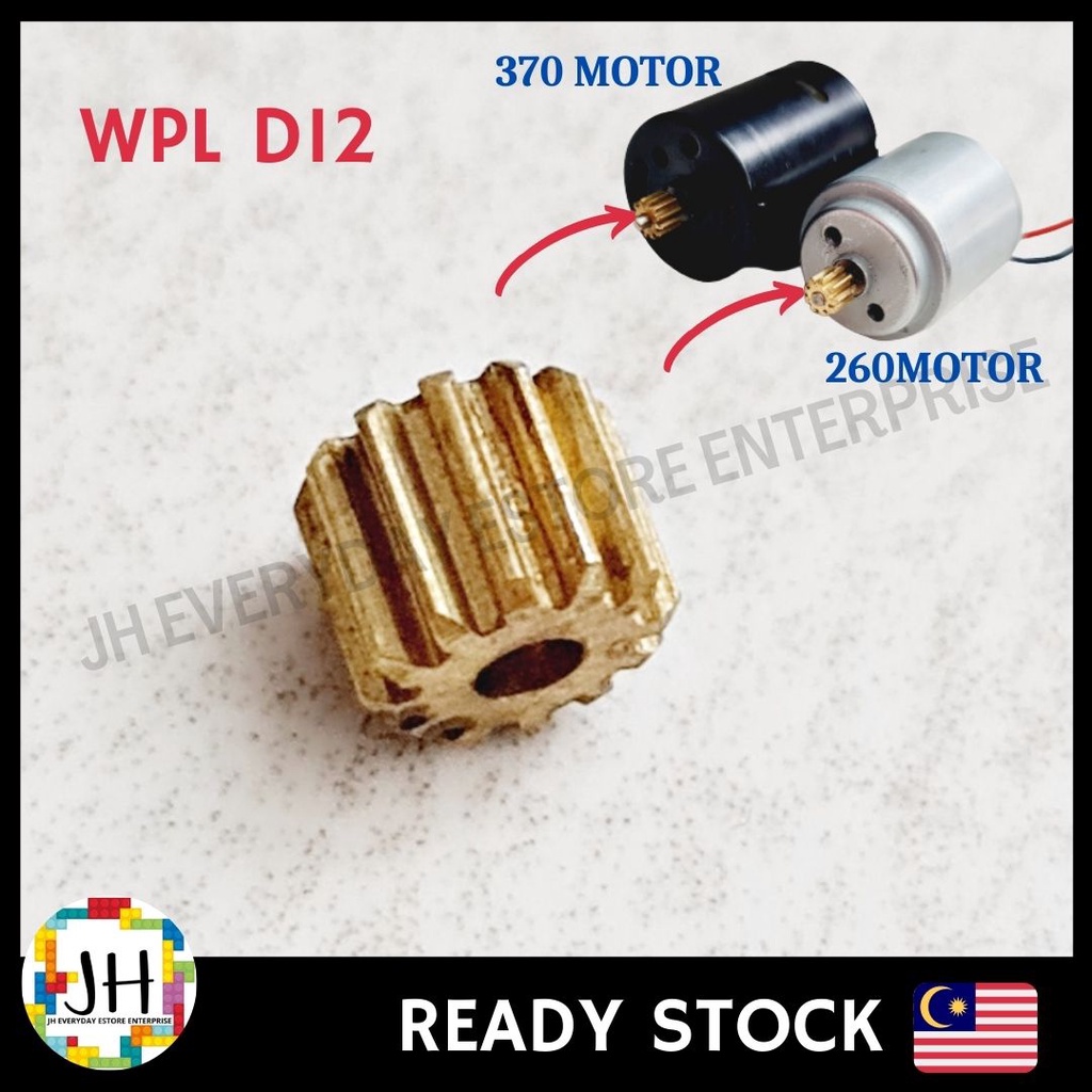 🇲🇾ReadyStock [9001] 1pcs WPL D12 12T Brass Pinion Gear for WPL D12 ...
