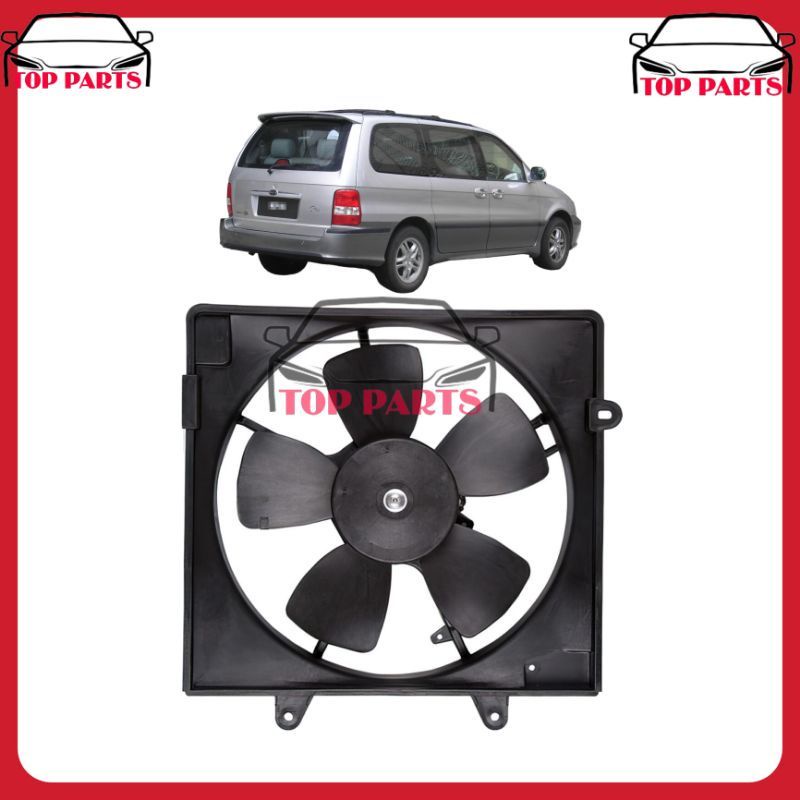 RADIATOR / AIR COND FAN MOTOR COMPLETE NAZA RIA | Shopee Malaysia