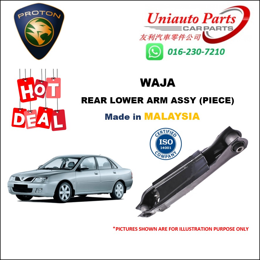 PROTON WAJA REAR LOWER ARM ASSY (PIECE) | Shopee Malaysia